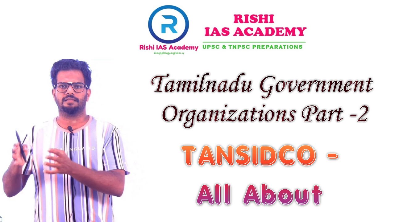 TANSIDCO - All You Want To Know | Tamilnadu Government Organizations ...