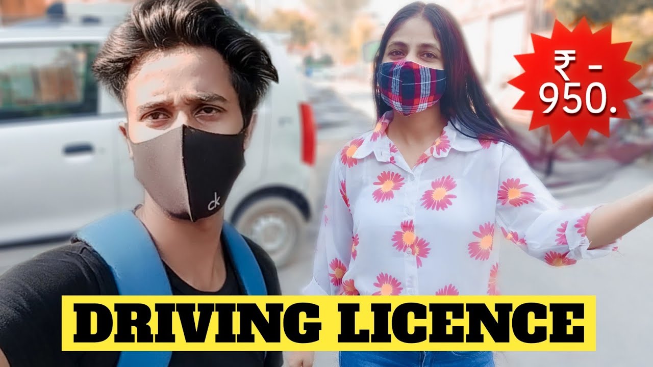 Driving licence Test | RTO Mayur vihar 1| Vlog | Prince Charmi - YouTube