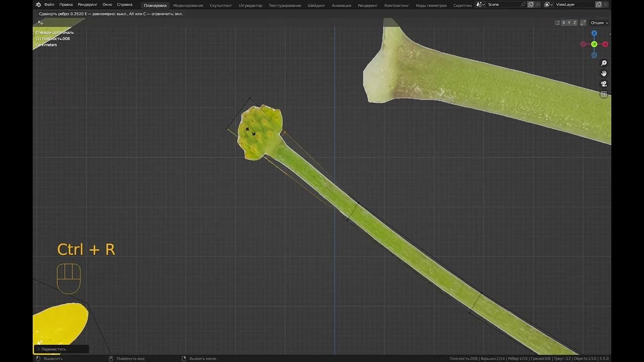 Blender Environment Artist Create 3D Worlds #48 - YouTube