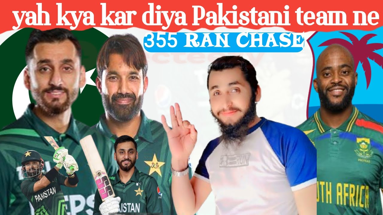 Pakistan Stuns South Africa with an Incredible Performance! Icc sports ...