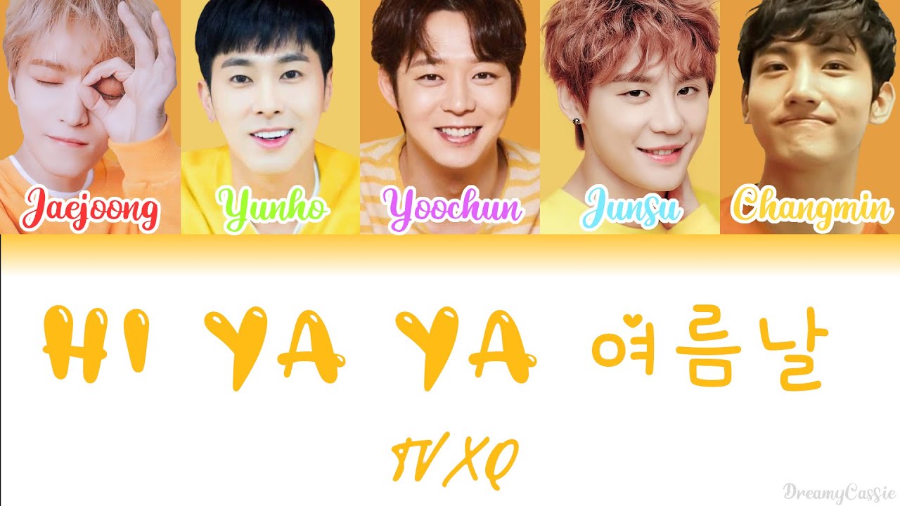TVXQ (동방신기) - Hi Ya Ya Summer Day (Hi Ya Ya 여름날) [Colour Coded Lyrics ...
