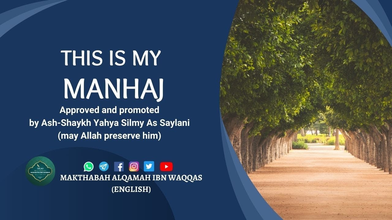 This is My Manhaj - Poem #thisismymanhaj #islamicpoems #islamicvideos ...