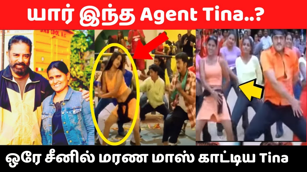 Agent tina fight scene in vikram movie | vikram full movie tamil ...