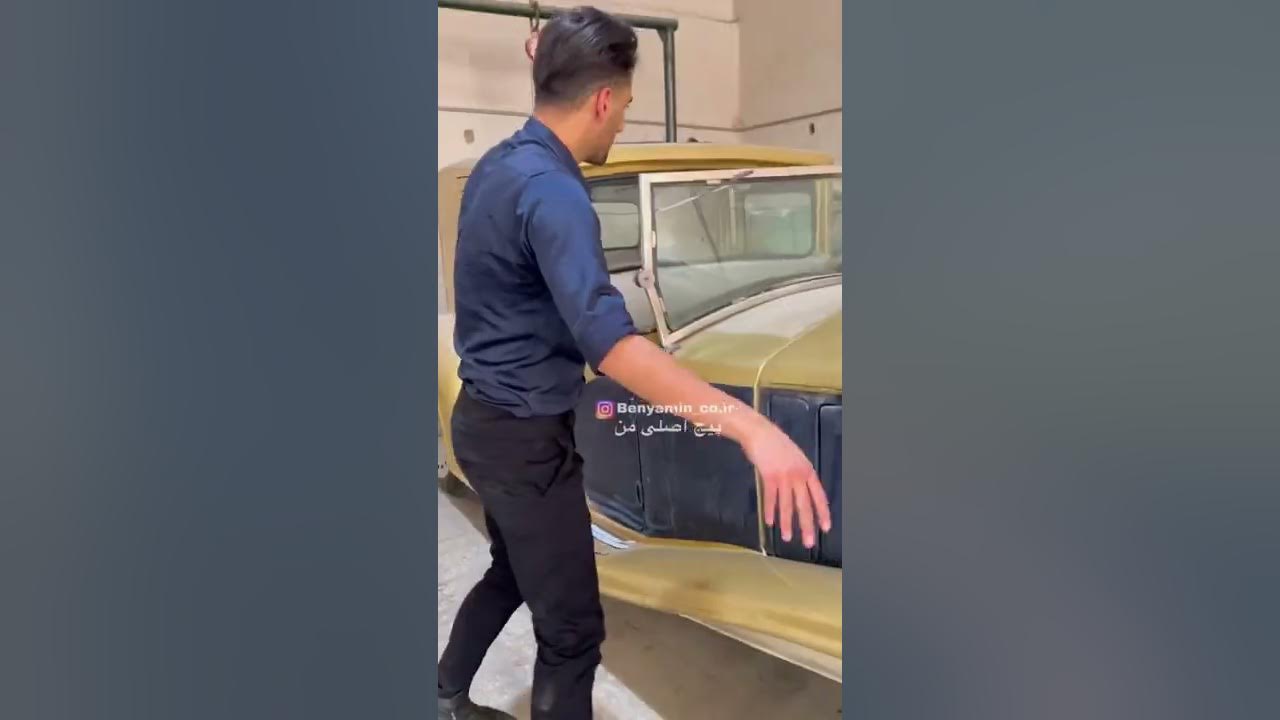 بوگاتی رویال ۱۹۳۱ دست ساز جمشید ناظمی Youtube