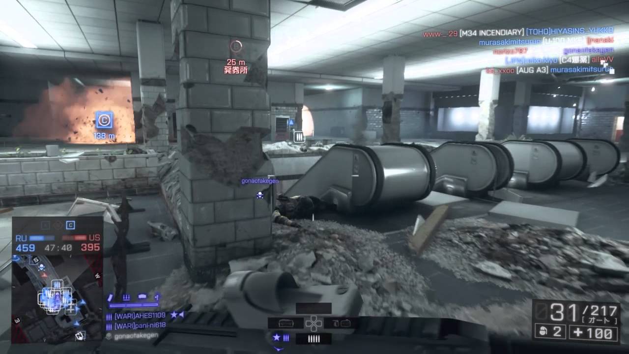 BF4 C4 神プレイ - YouTube