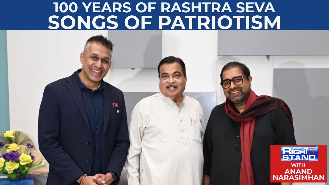100 Years Of Rashtra Seva: Songs Of Patriotism | Shankar Mahadevan ...