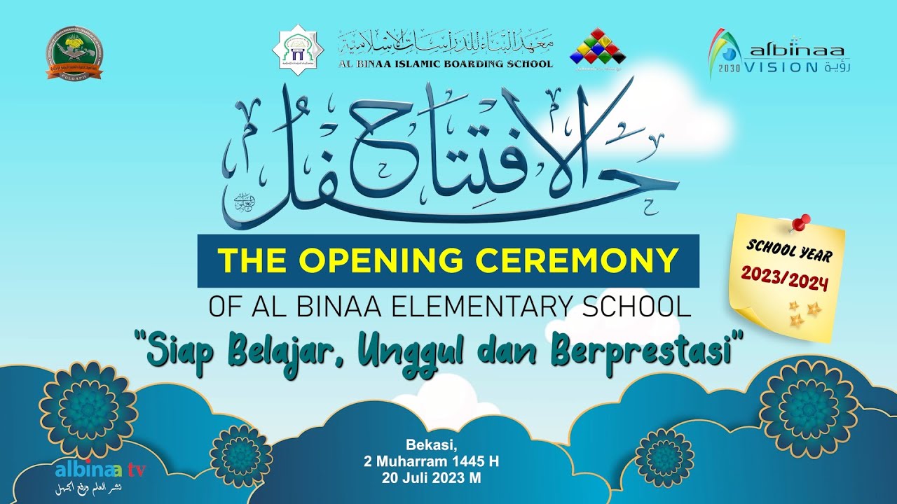 HAFLAH IFTITAH SANTRI SD IT AL-BINAA ISLAMIC BOARDING SCHOOL - YouTube