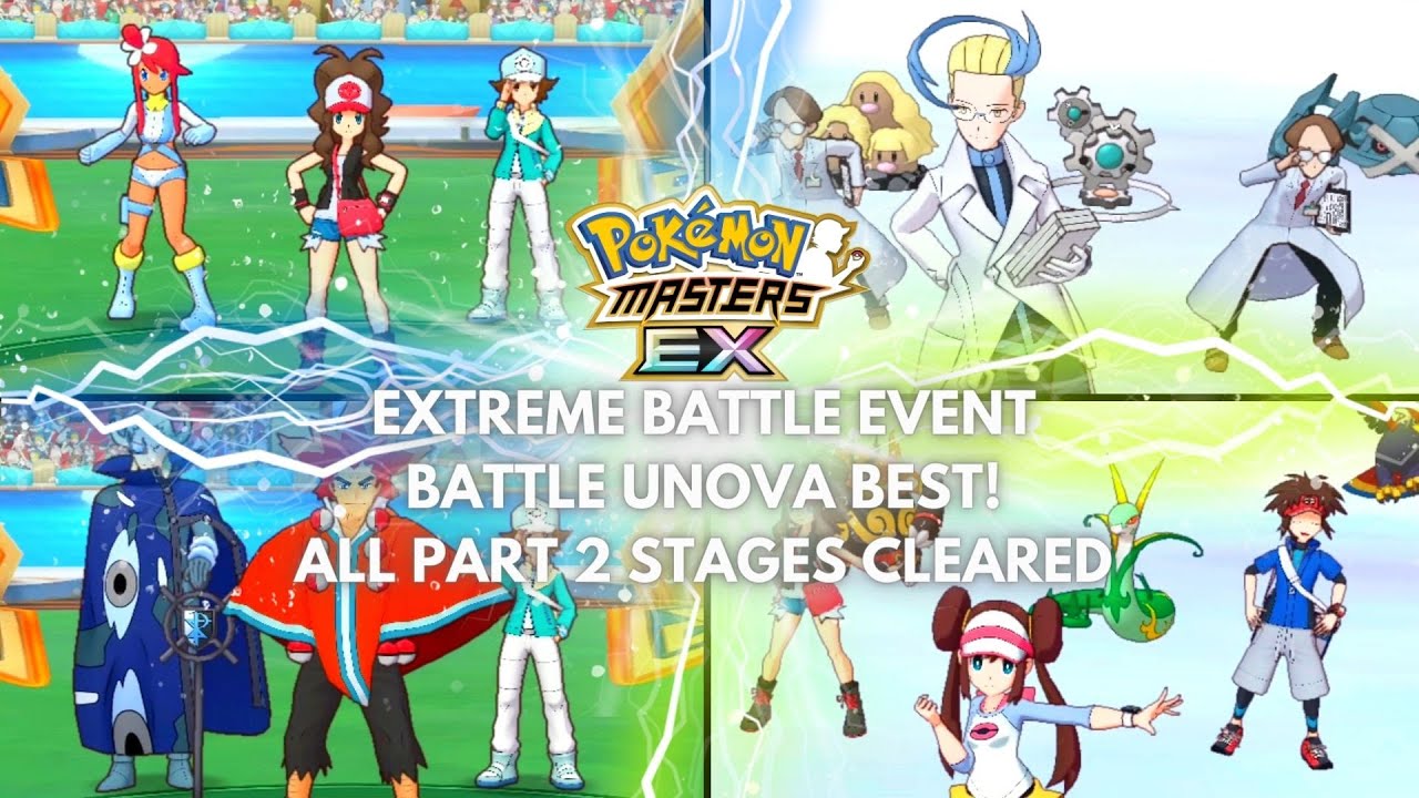 Extreme Battle Event Battle Unova Best All Part 2 Stages Cleared ...