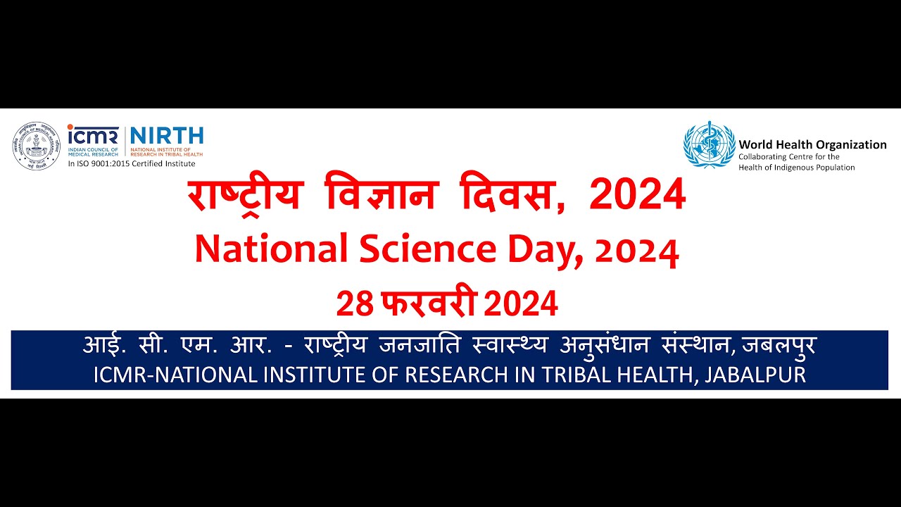 National Science Day 28 Feb 2024 - YouTube