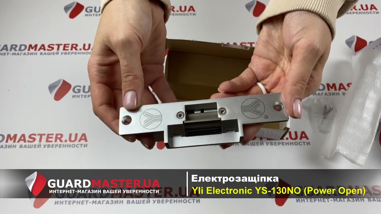 Электромеханічна защіпка Yli Electronic YS-130NO (Power Open) - YouTube