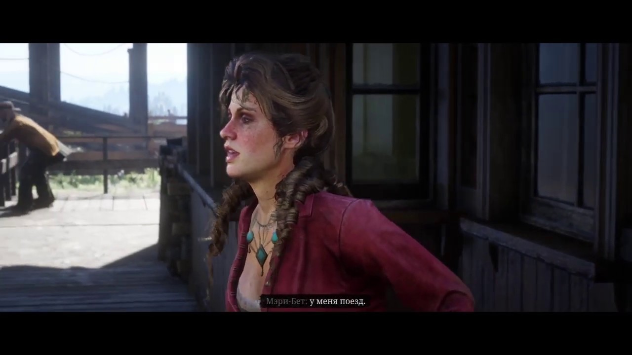 Red Dead Redemption 2 Мэри-Бет (Эпилог) - YouTube