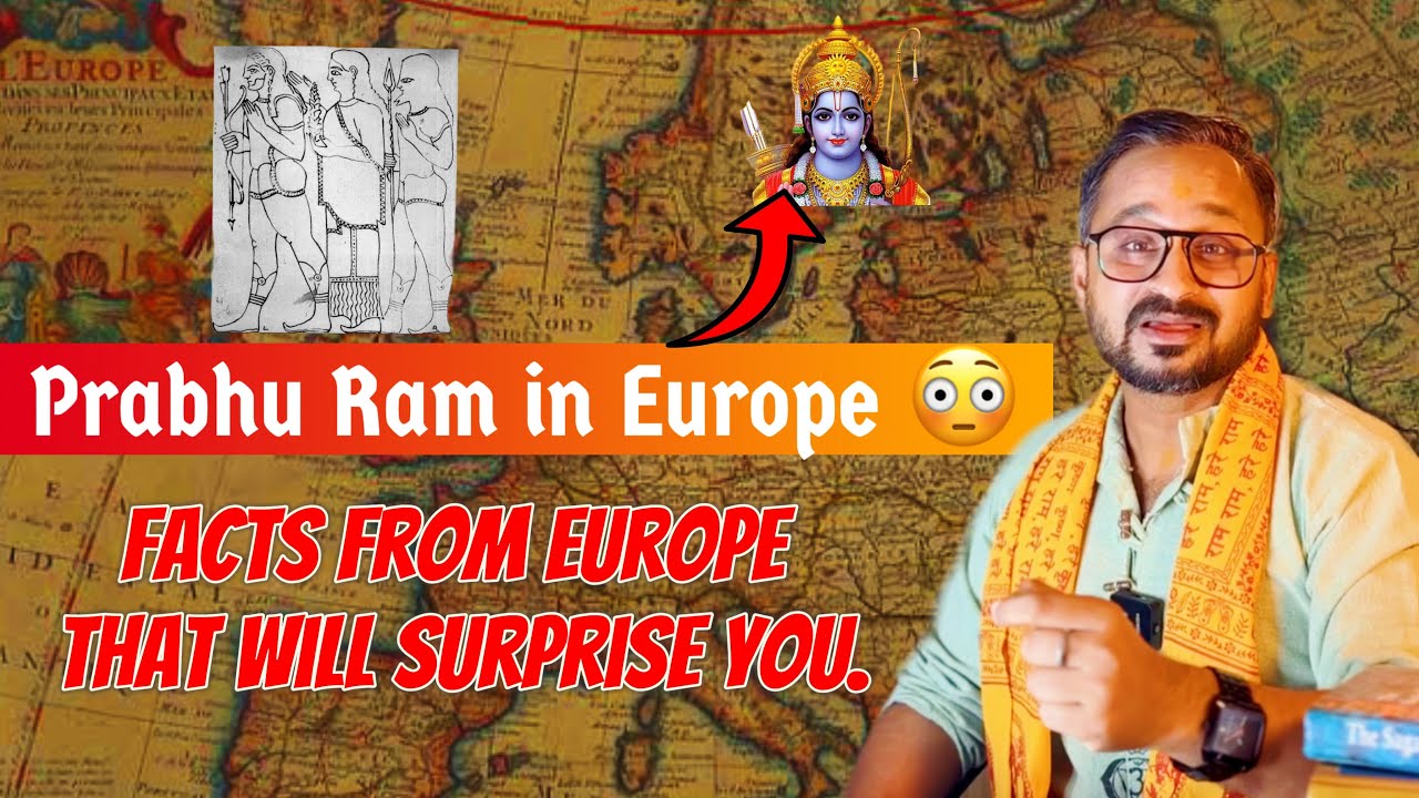 Prabhu Ram in Europe I Hindu dharm in Europe I Ram puja in Italy # ...