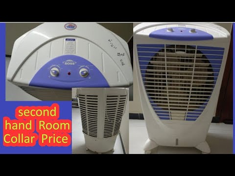 Plastic Body Air Room Collar - YouTube