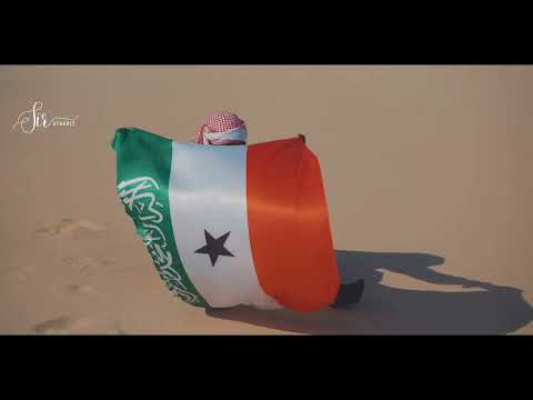 CEEL-GERDI || SOMALILAND DESERT.🏜️ - YouTube