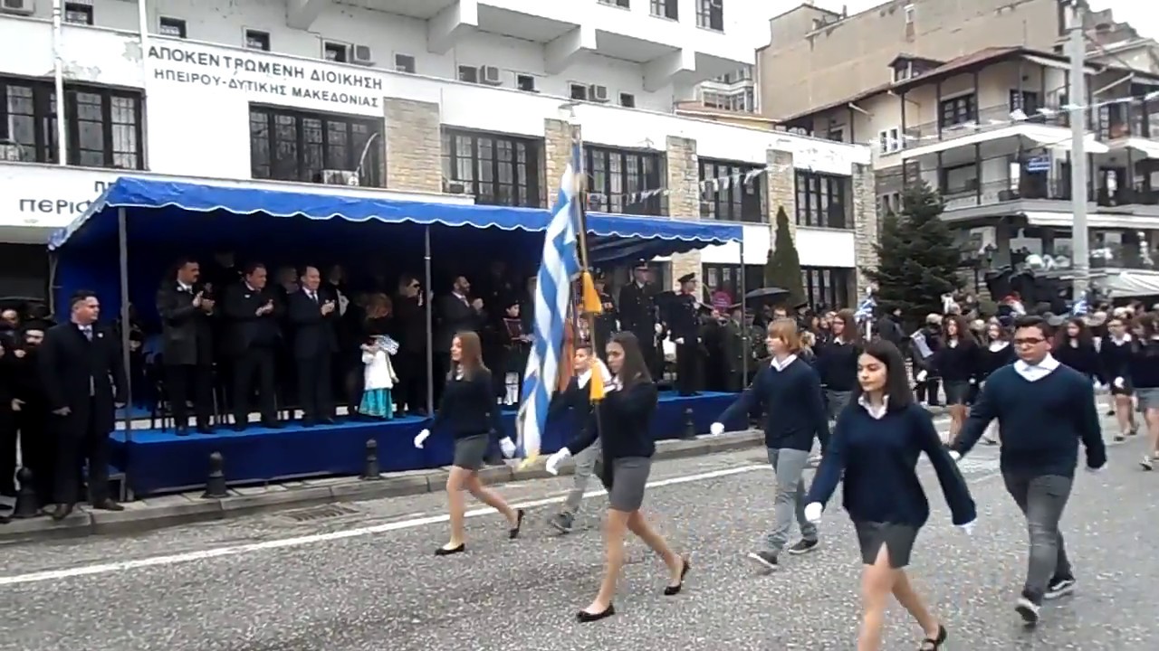 Παρέλαση 25 Μαρτίου 2018 - Καστοριά - YouTube