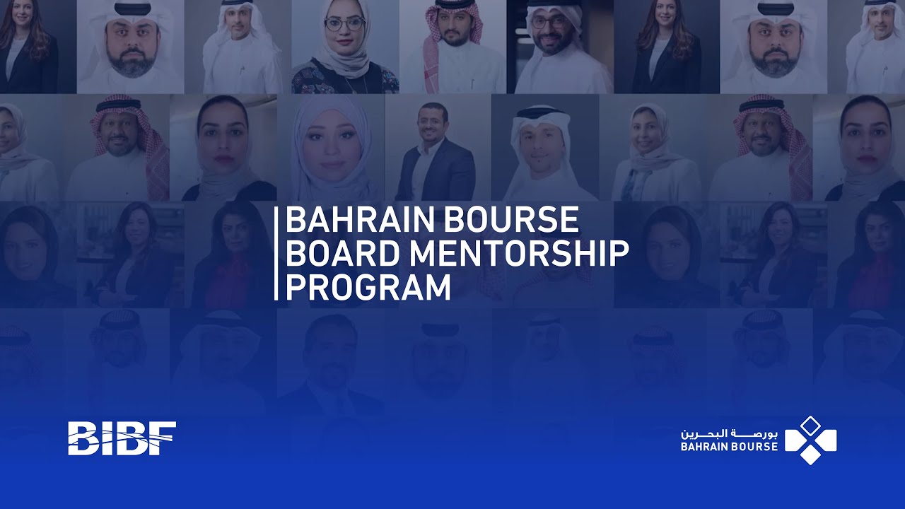 BHB Board Mentorship Program Highlights - YouTube