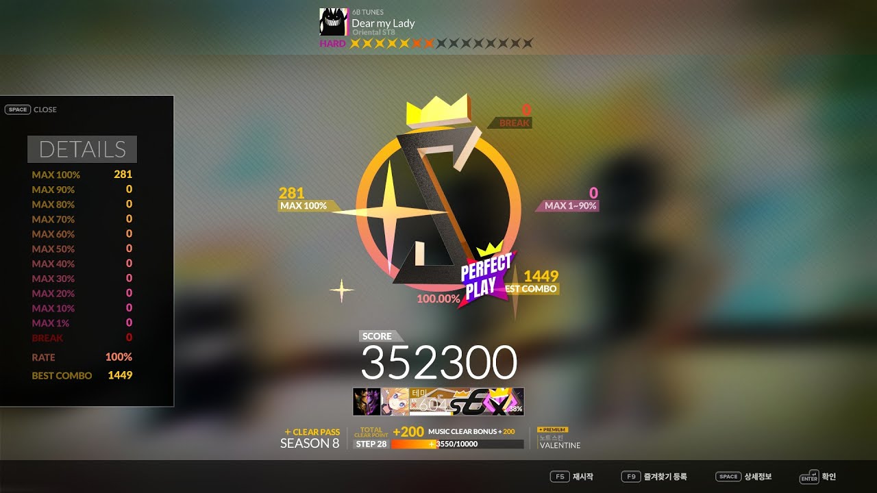 [DJMAX RESPECT V] Dear my lady - Oriental ST8 6B HD PERFECT PLAY 100.00% - YouTube