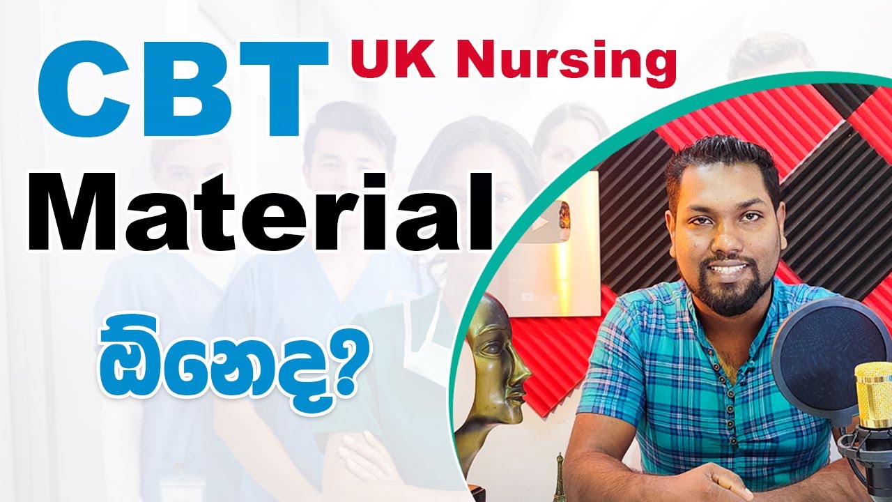 CBT Exam Material for UK Nurse | Pass your CBT Now | 2022 UK Nursing Registration | NMC | SL TO ...