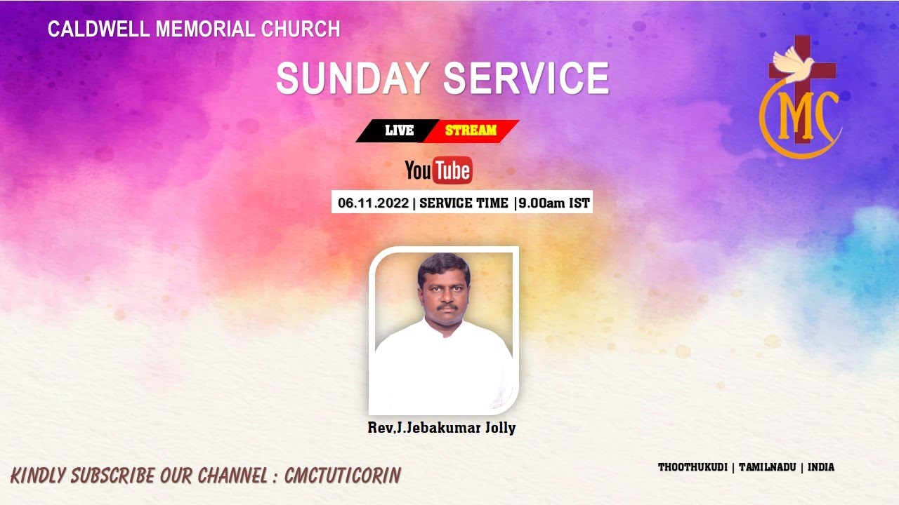 🔴 Live: CSI - TND | CMC | SUNDAY SERVICE | 06.11.2022 | 9.00 am - YouTube