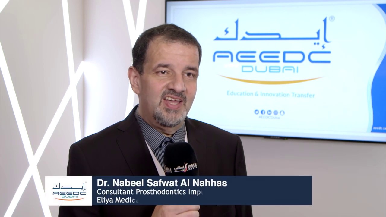 AEEDC Dubai 2019 I Dr. Nabeel Safwat Al Nahhas - YouTube
