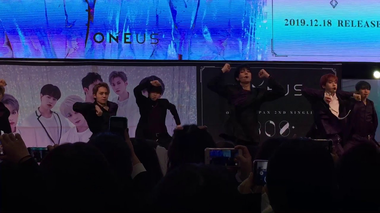 OneUs LIT release event Live fancam 12/6 - YouTube