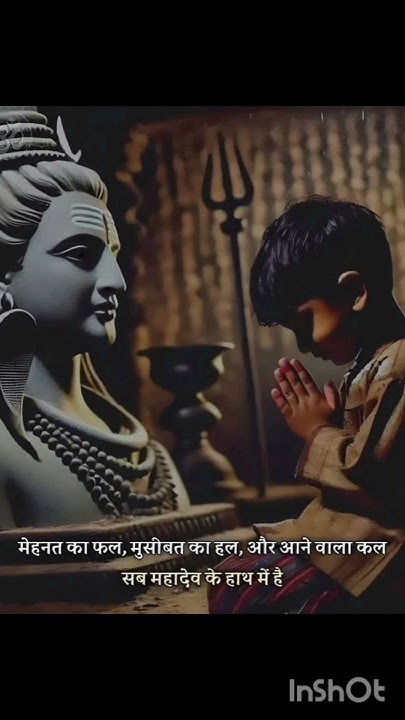 mahadev status mhakal status💓 bholenath status🙏 #shirtvideo @Shraddha_bhakti_shorts - YouTube