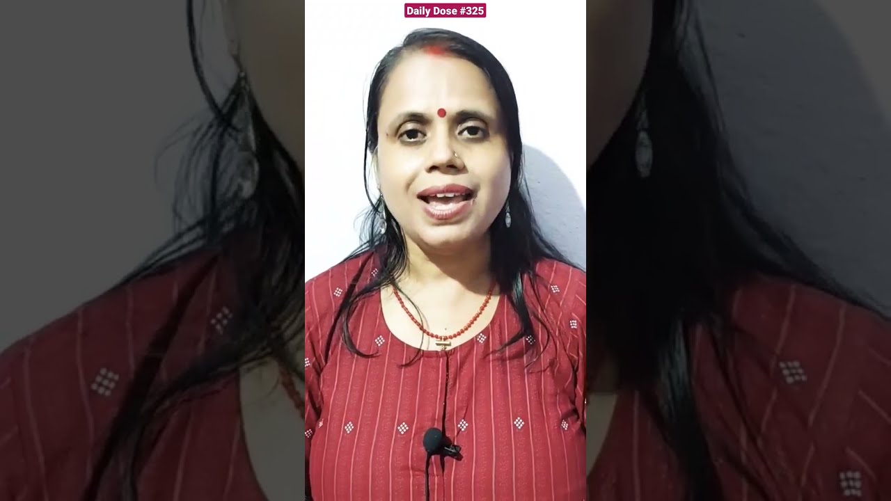 Easy English Speaking 325 Story Vs Storey shekharsEnglishmantra shorts YouTube easy-english-speaking-325-story-vs-storey-shekharsenglishmantra-shorts-youtube