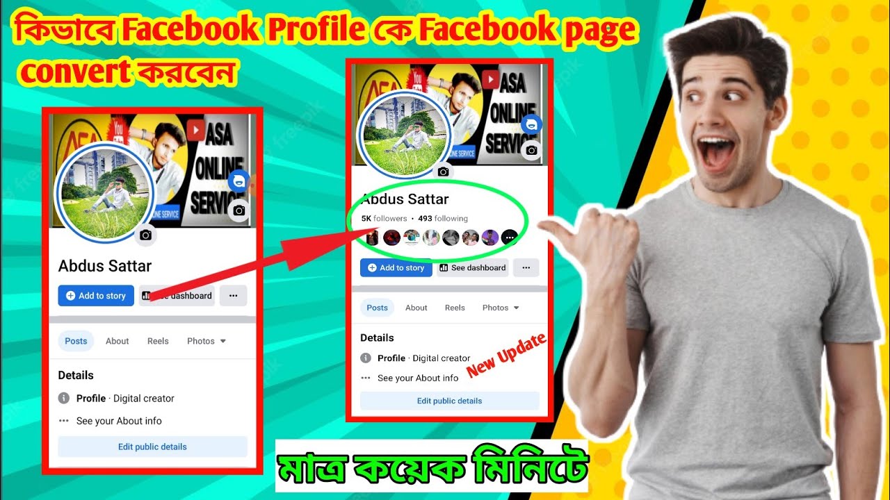 How to Facebook Profile Convert to Page. How convert Facebook Profile ...