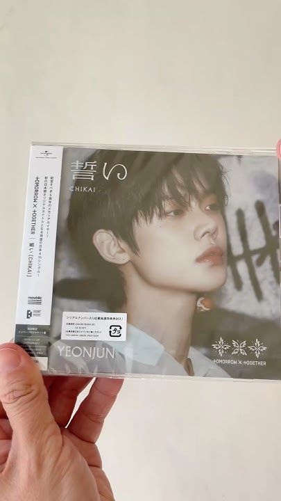 Unboxing Yeonjun Chikai album, 😍😍😍#yeonjun #tomorrow_x_together #album #photocard - YouTube