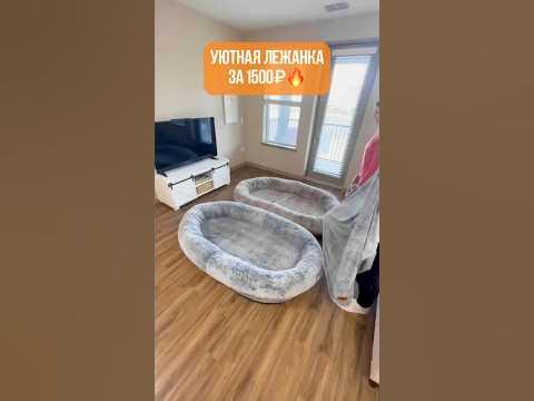 БЕСТСЕЛЛЕР НА WILDBERRIES💜 Артикул в шапке профиля⬆️ - YouTube