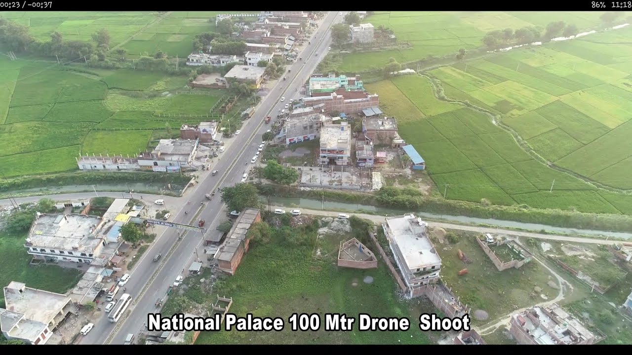 National Palace Phulpur Drone Shoot 100 Mtr Range Short Video - YouTube