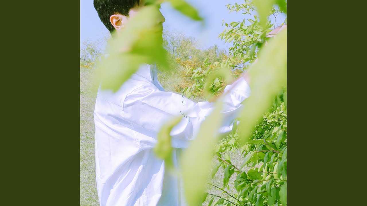 Pinwheel - YouTube Music