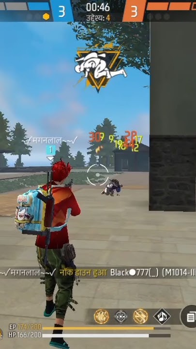 Riot Ff Kah Dimaag 🥺 Para Samsung A3 A5 A6 A7 J2 J5 J7 S5 S6 S7 S9