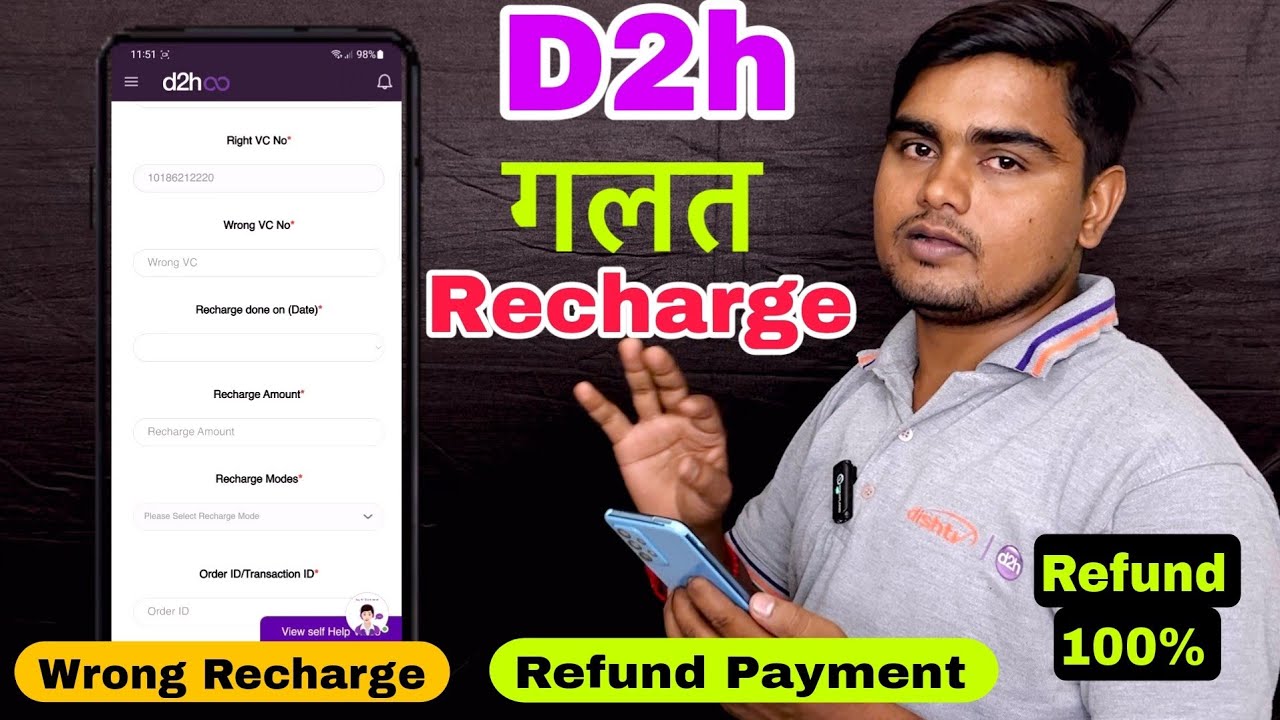 D2h Me galat Recharge Wapas Kaise Laye | D2h wrong number recharge ...