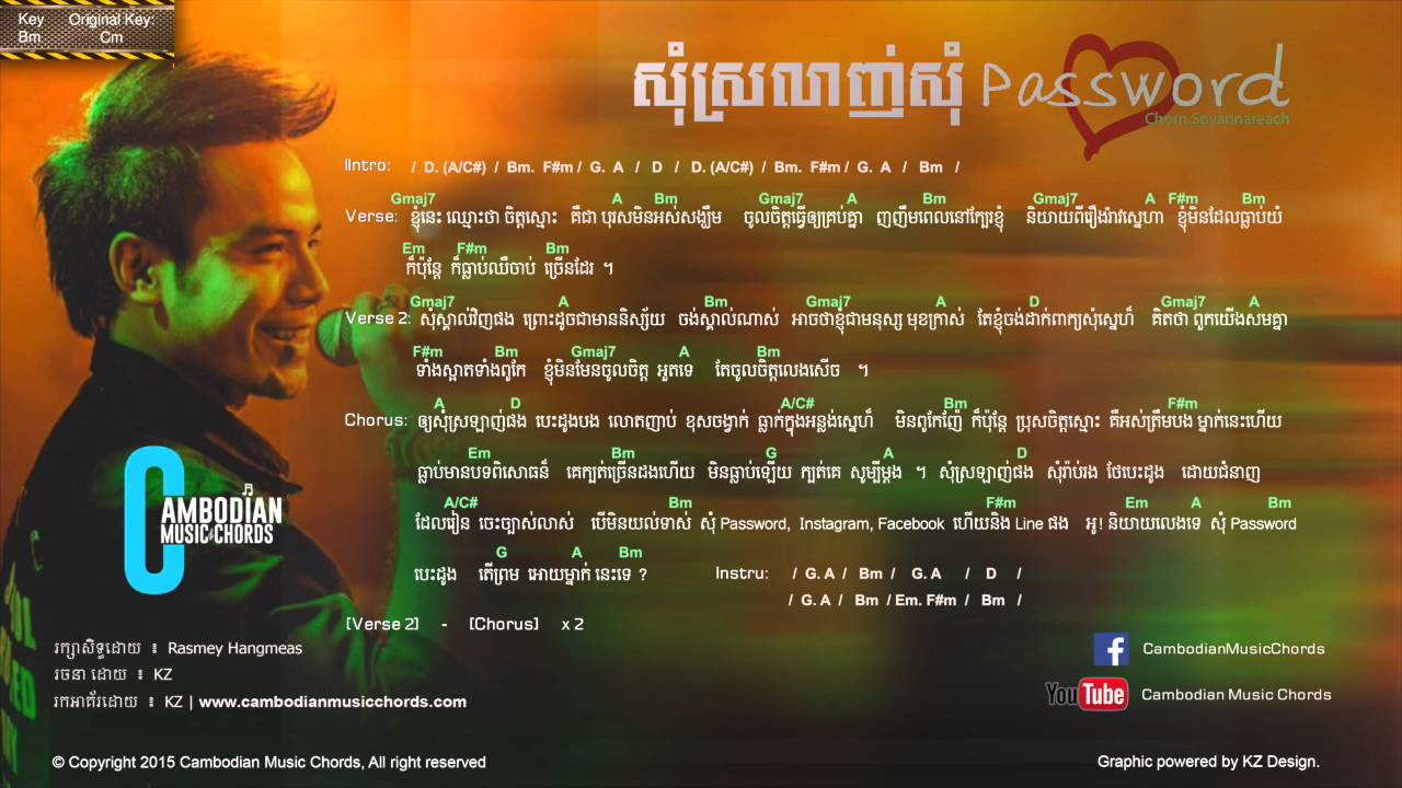ឆន សុវណ្ណរាជ - សុំស្រលាញ់សុំ Password (Lyric & Chord By Cambodian Music ...