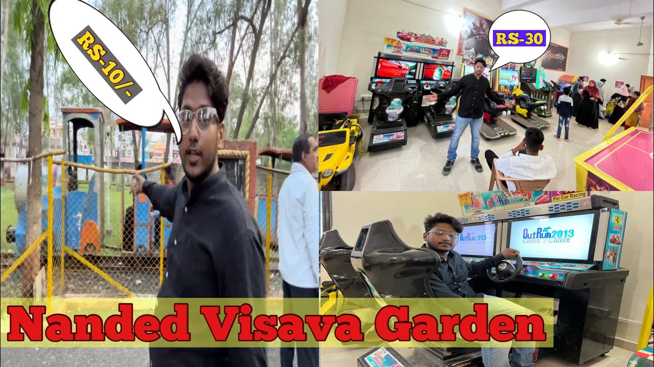 Aj nanded ke Visava garden me chale gaye ||anwarliker2.0 - YouTube