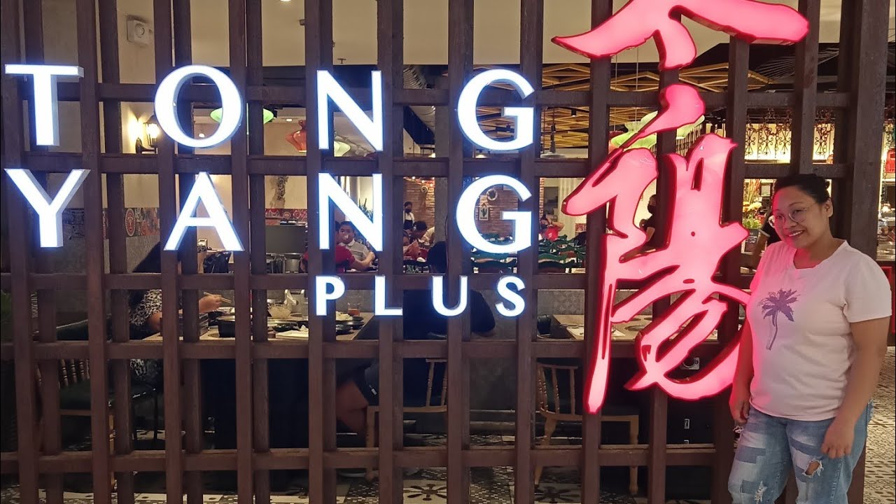 TONG YANG PLUS AYALA MALL FELIZ - YouTube
