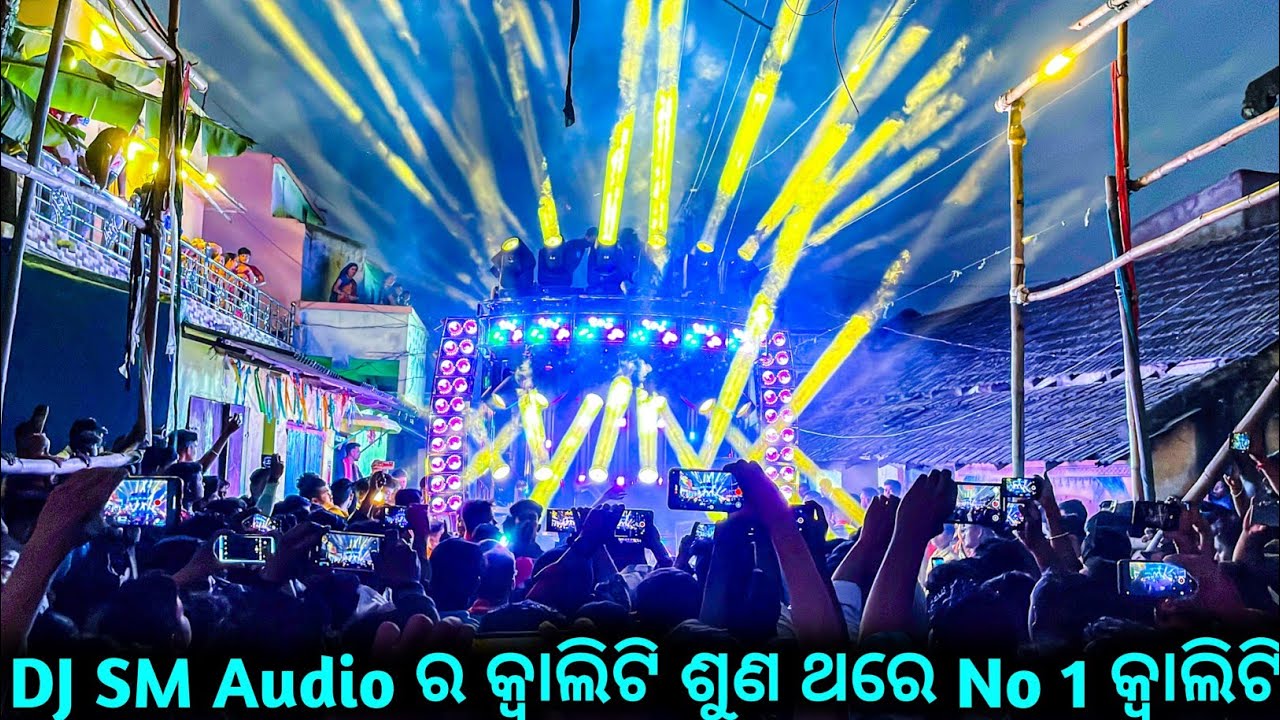 Dj SM Audio New Setup 2024 A1 Quality Sound Classic Setup At Angul HD ...