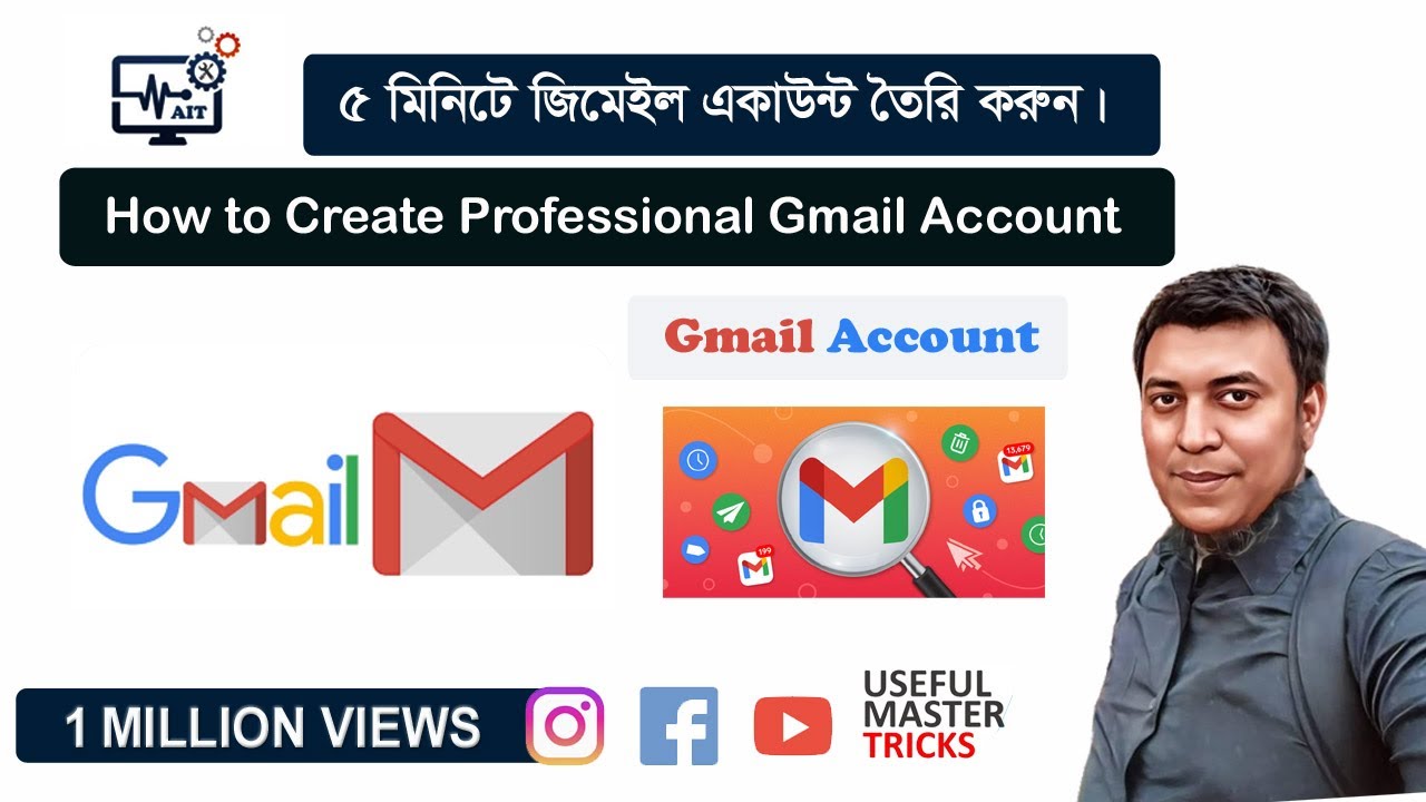 How to Create Professional Gmail Account. Bangla Tutorial (2023). - YouTube