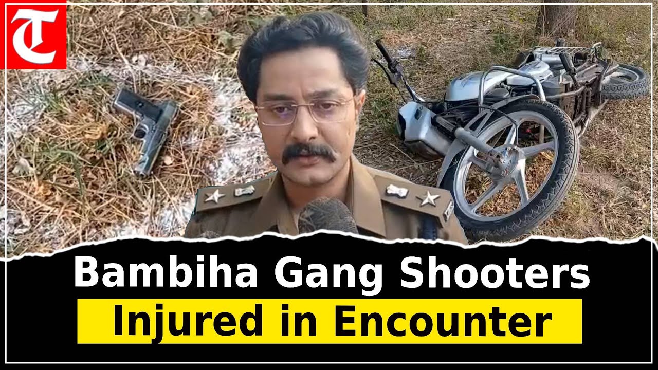 Two Bambiha Gang Sharp Shooters Injured in Patiala Police Encounter ...