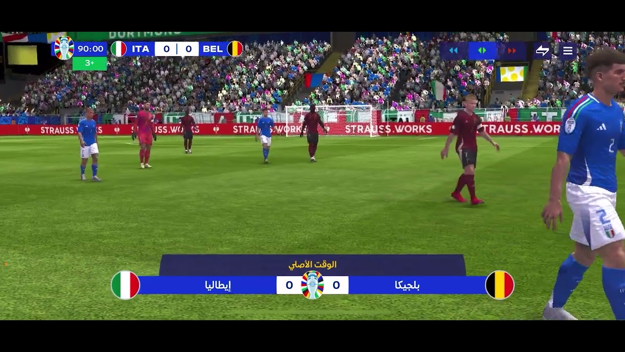 ١٤ يونيو، ٢٠٢٤ - YouTube