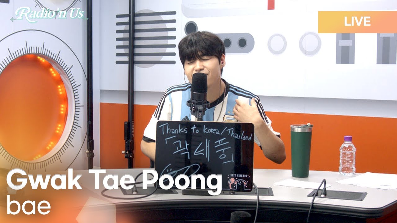 Gwak Tae Poong (곽태풍) - bae | K-Pop Live Session | Radio’n Us - YouTube