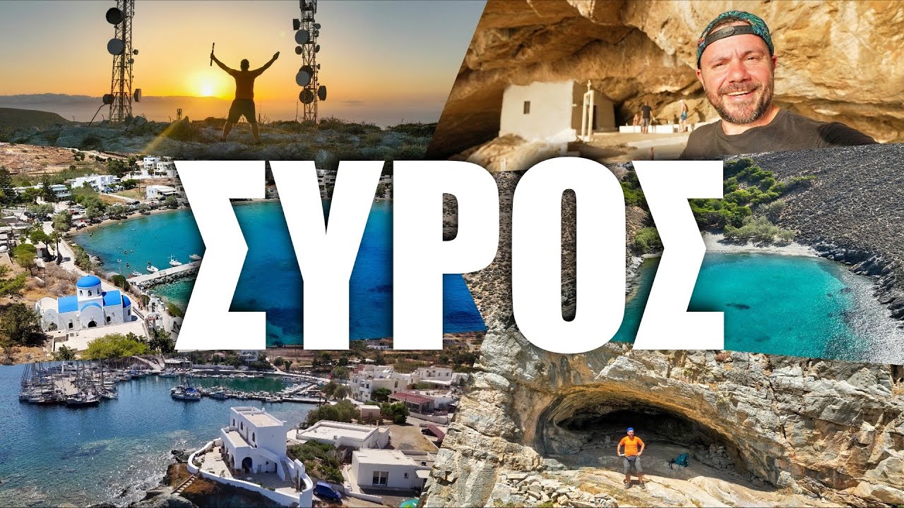 Happy Traveller στη ΣΥΡΟ 2 Γύρος του νησιού & οι τοποθεσίες της ...