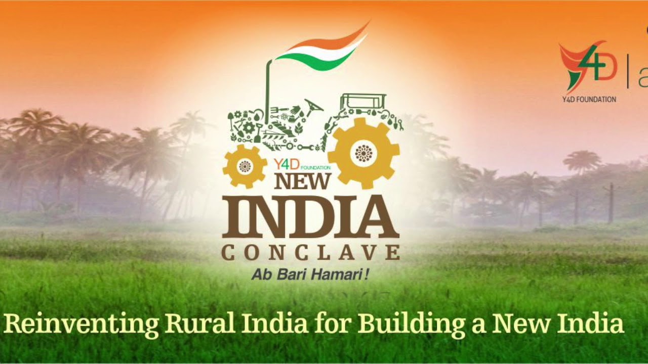 Smart Village Dhanora Voting - YouTube