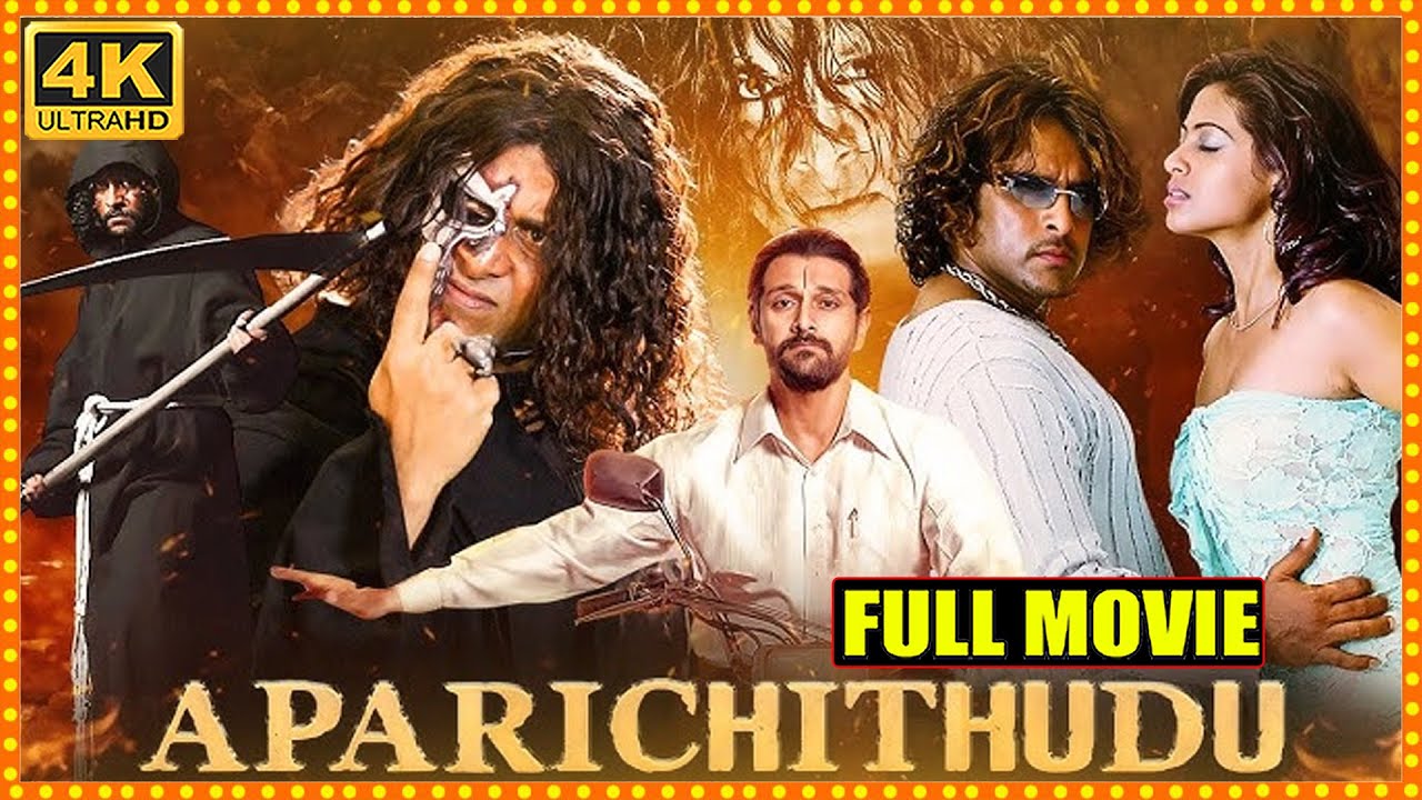 Aparichithudu Telugu Action Full Length HD Movie || Vikram || Sadha ...