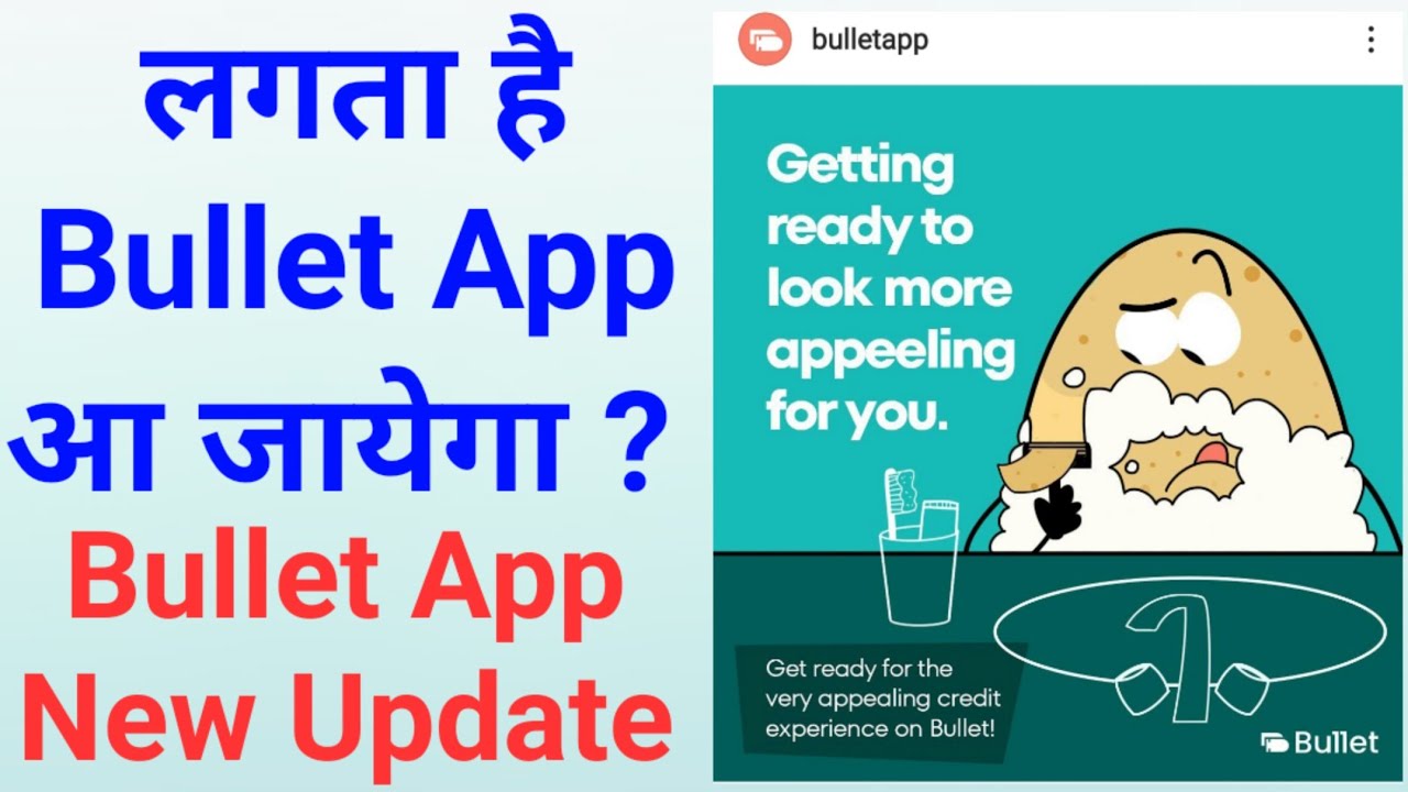 Bullet App New Update... Bullet App Coming Soon ? - YouTube