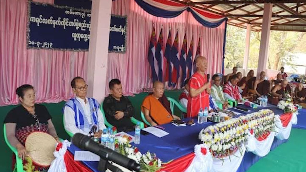 ကရင်လက်နက်ကိုင် ၄ ဖွဲ့ ပေါင်းစည်းရေး ကြိုးစားနေတာ ဒီကနေ့အထိ တိကျတဲ့ အဖ