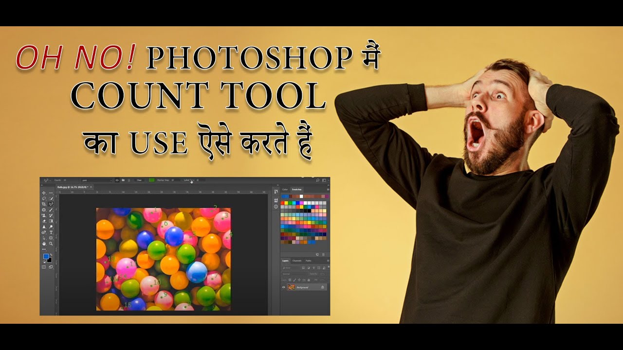 PHOTOSHOP COUNT TOOL - YouTube