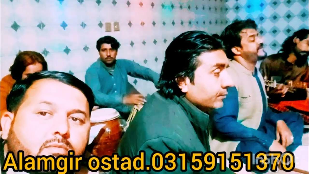 alamgir pa awaz song - YouTube