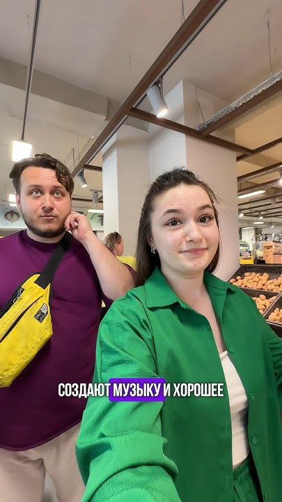 Антисанитария в Перекрестке🧐 Youtube